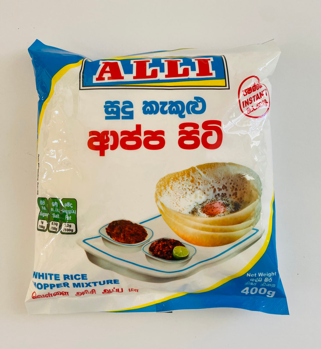Alli white Hopper Mixture - 400g – MarsD Lanka