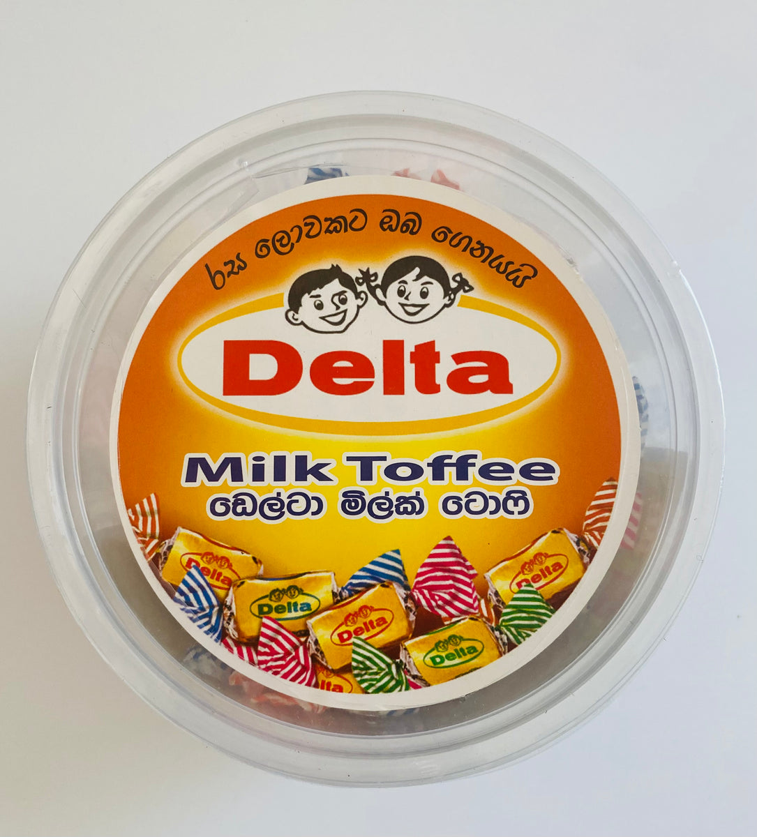 Delta Milk Tofee (45 pcs) – MarsD Lanka