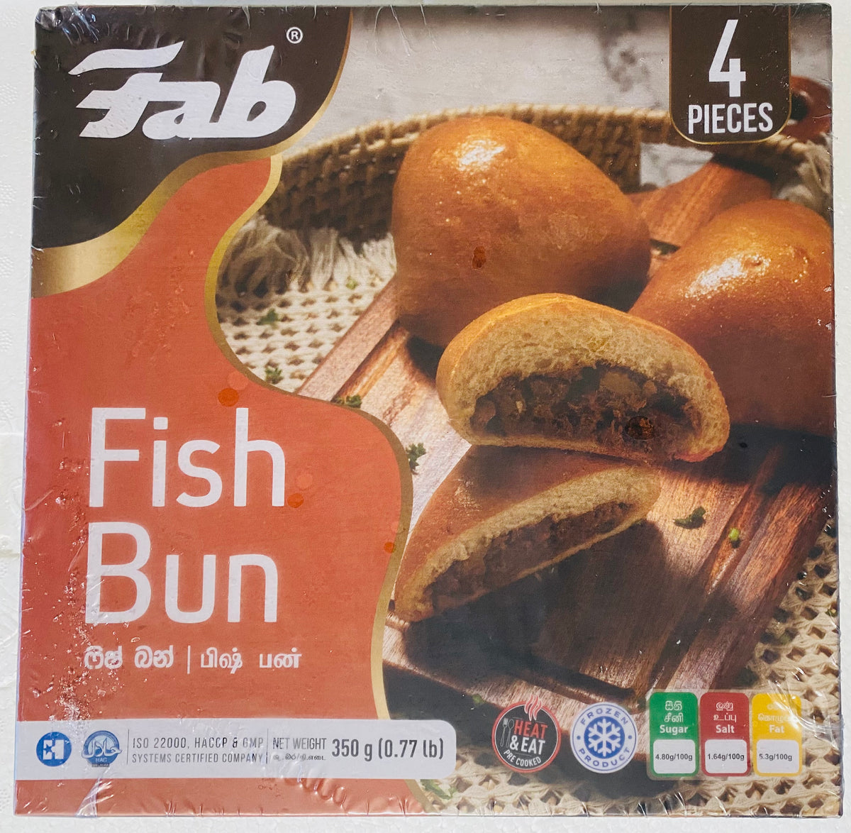 FAB Fish Bun - 350 g – MarsD Lanka