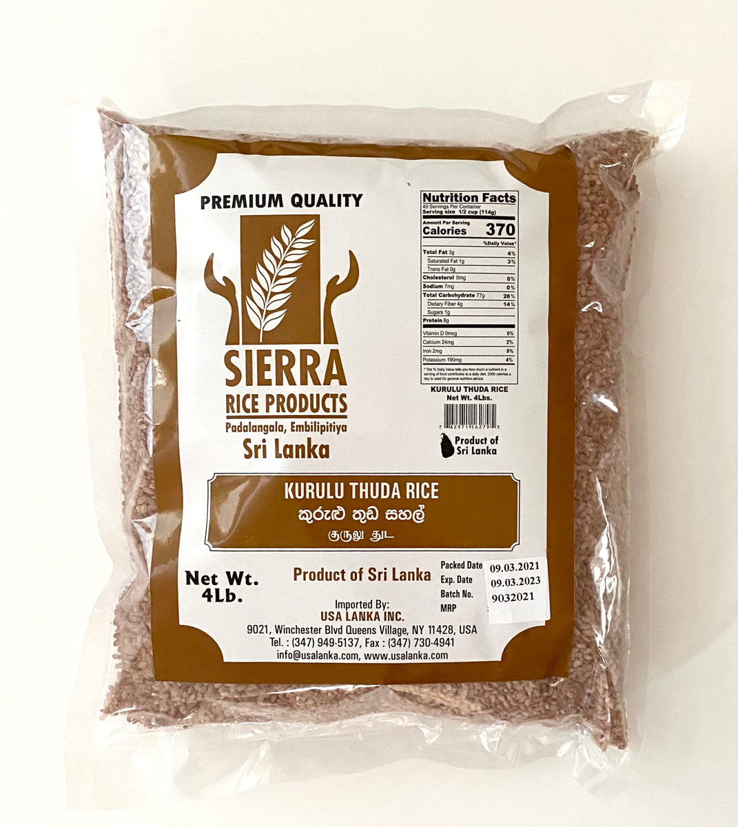 Sierra Kuruluthuda Rice - 4lb – MarsD Lanka
