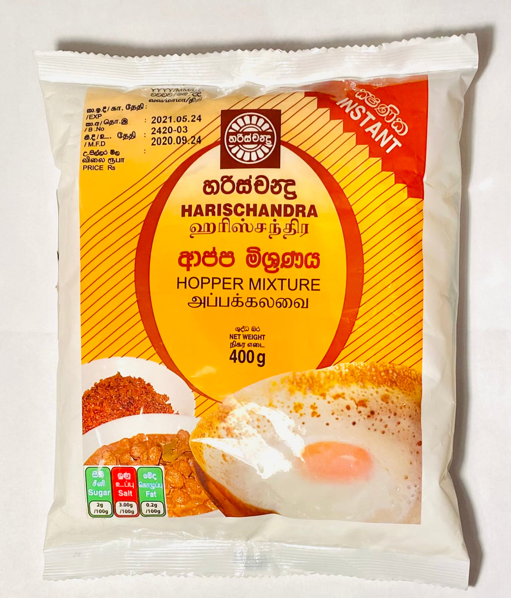 Harischandra Hopper Mixture - 400g – MarsD Lanka