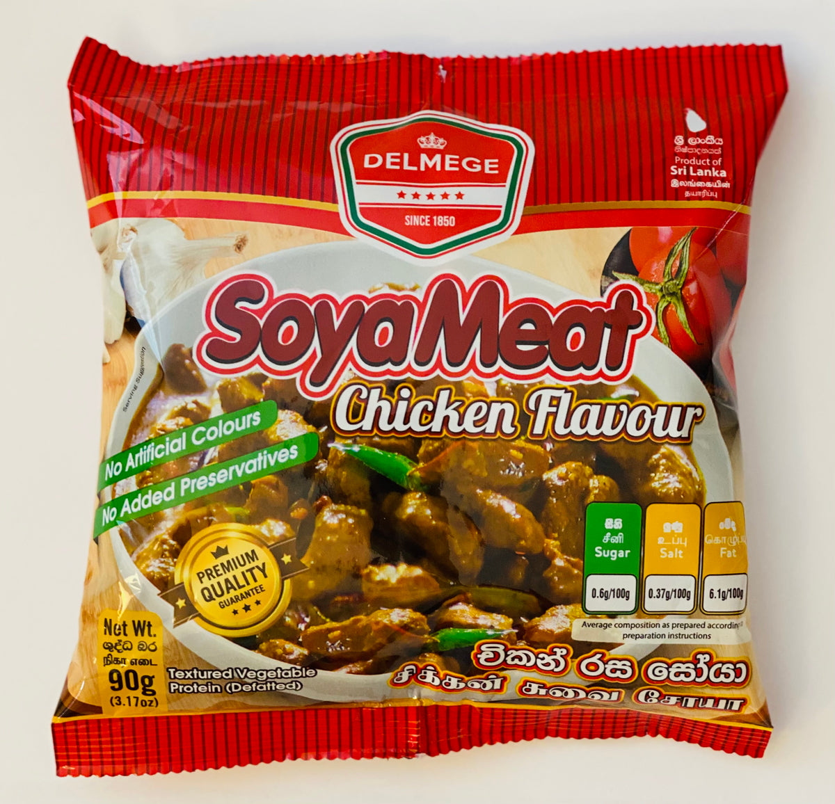 Delmege SoyaMeat Chicken Flavor - 90g – MarsD Lanka