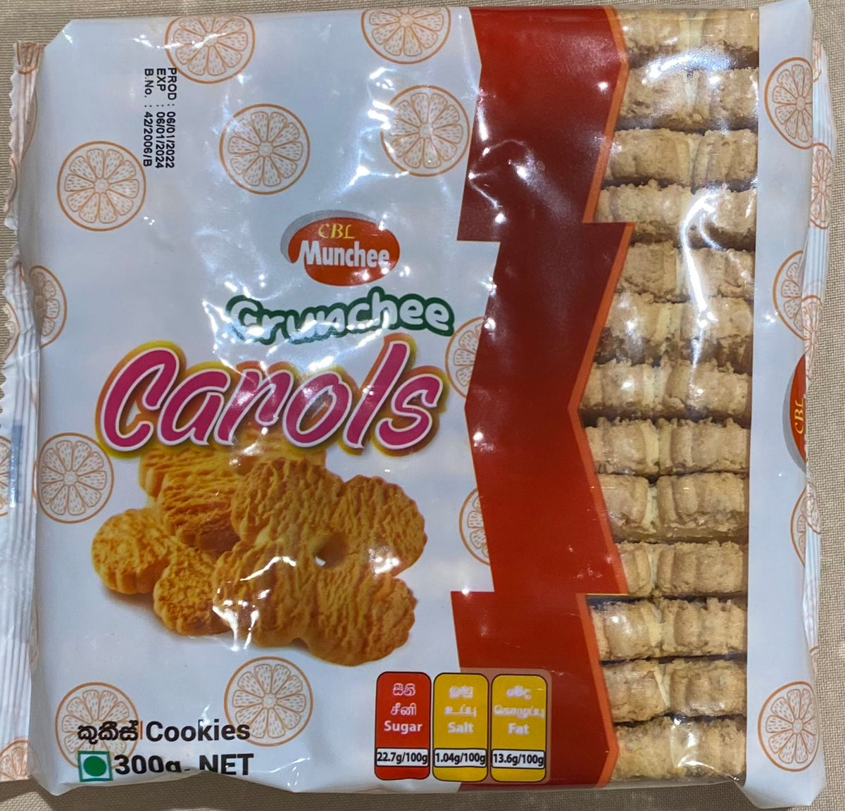 CBL Munchee Crunchee Carols - 300g – MarsD Lanka