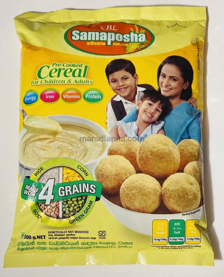 CBL Samaposha - 500g – MarsD Lanka